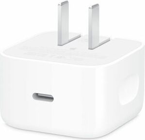 40W Dynamic Power Adapter | Apple | Shaw University